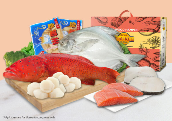 SEAFOOD HAMPER SET 2 - Seafood Hamper